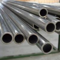 China 2036 2A06 Aluminium Pipe Price , 40mm Aluminium Round Tube for sale
