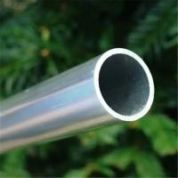 China 2036 2A06 Aluminium Pipe Price , 40mm Aluminium Round Tube for sale