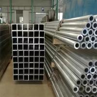 China 7046 Aluminum Square Tube Mill Finished / Anodized Rectangular Aluminum Pipe for sale