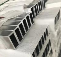 China 2036 2A06 Aluminium 25mm Square Tube Price For Windows for sale