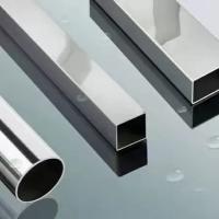 China 6061 T6 Aluminum Rectangular Tubing , Aluminium Square Pipe Price for sale