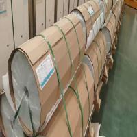 China 20 Micron Aluminium Foil Paper Roll Custom Aluminium Coil Paper for sale