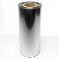 China 8079 Food Aluminum Foil / Aluminium Foil Paper For Food Packaging for sale