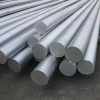 China 7046 Aluminum Steel Bar/Rod for sale