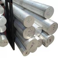 China 5052-H112 Aluminium Solid Round Bar Extruded Aluminum Rod for sale