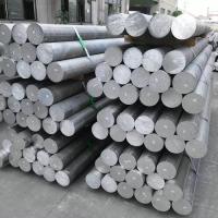 China Cold Drawn Aluminium Rod Bar 1050 1060 Aluminum Round Bar for sale