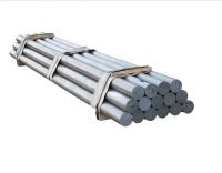 China 6005 6063 Aluminum Round Bar Price High Strength Aluminium Solid Rod for sale