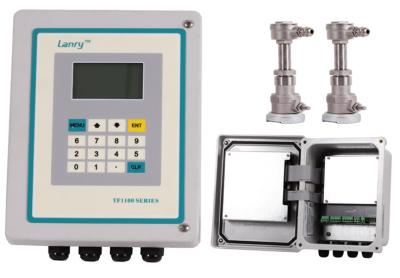China High Reliability Insertion Ultrasonic Flow Meter GPRS Solar Power Supply for sale