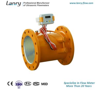 China Hot Sell RCN82 Serials Ultrasonic Heating and Cooling Meter for Energy Measurement for sale
