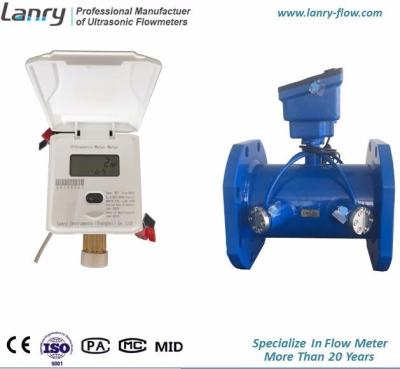 China Ultrasonic LCD Water Flow Meter Water Meter With Sensor for sale
