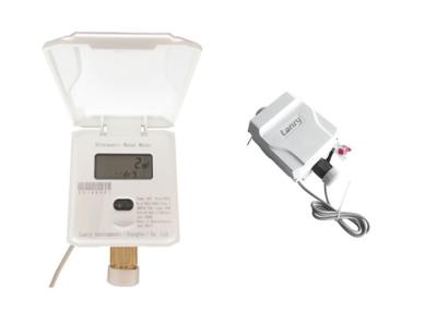China White Ultrasonic Water Meter Low Starting Flow Rate Strong Anti - Interference for sale