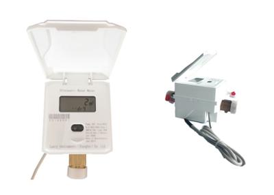 China High Precision Wireless M Bus Water Meter Optional Temperature Class for sale