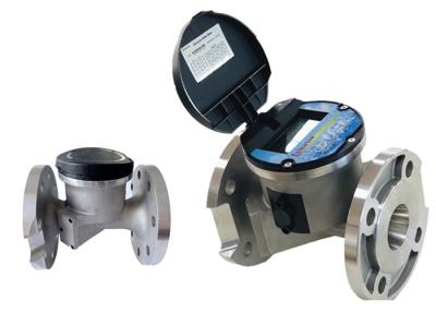 China IP68 Ultrasonic Water Meter For Drinking Water Application With Battery Supply for sale
