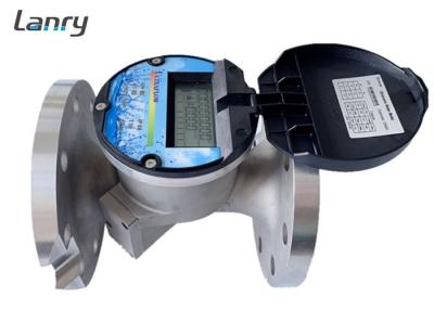 China Smart Ultrasonic Water Meter Flange Connection Low Power Consumption for sale