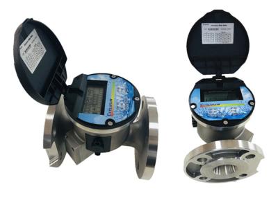China High Turndown Ratio Ultrasonic Water Meter For Urban Water Supply And Building Use for sale