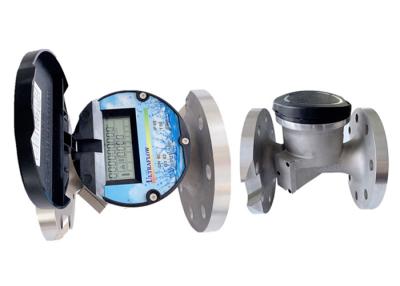 China M - Bus Output Ultrasonic Water Flow Meter/ Outdoor Water Meter For Waterworks for sale