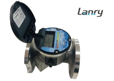 China High Accuracy Irrigation Ultrasonic Water Meter Ultrawater DN50-300mm Pipe Range for sale