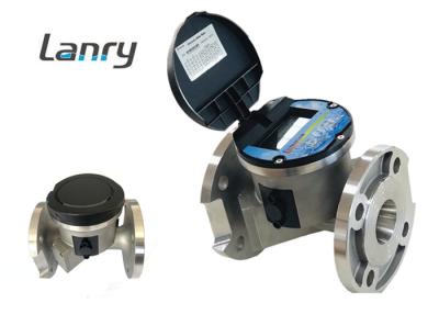 China DN50-300mm Ultrawater Industrial Water Flow Meter With Long Term Stability for sale