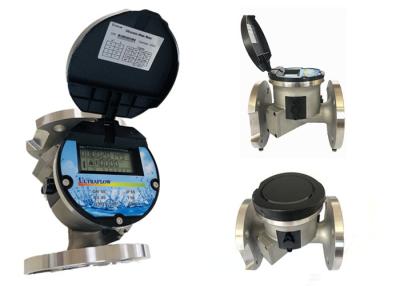 China High Accuracy GPRS Ultrasonic Water Meter For Tap - Water Pipe Net System for sale