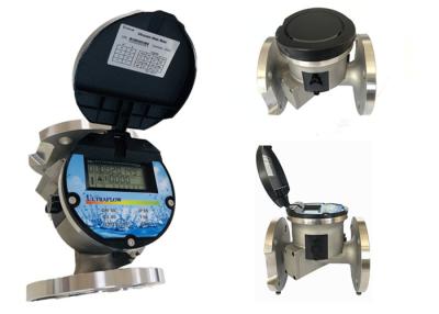 China Flange Type Smart Ultrasonic Water Meter For Drinking Water High Accuracy for sale