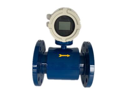 China Electromagnetic Flowmeter Water Meter MTF irrigation electromagnetic flow meter for sale