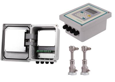 China Hot Tapped Installation Ultrasonic Flow Meter for sale