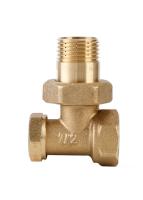 China Antirust Nontoxic TRV Thermostatic Radiator Valve For Bathroom for sale
