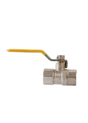 China Practical Ball Valve Stainless Steel Multipurpose Weatherproof for sale