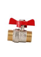 China Stable Forged Stainless Ball Valve , Anticorrosive Two Piece Ball Valve for sale