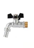 China C37700 CW617N CW614N Outside Tap Isolation Valve Multipurpose for sale