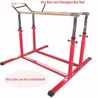 China Childrens High Grade Parallel Bars Adjustable Height 135-215cm Steel Frame Gym Equipment for sale