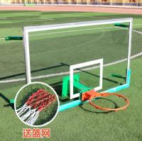 China 12mm Tempered Glass Basketball Backboard 180x105cm In-Ground Hoop Replacement for sale
