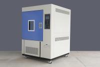China Professional Xenon Test Chamber , Environmental Test Equipment For Painting / Textile for sale