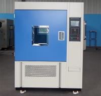 China Xenon Lamp Weather Resistance Test Chamber For Environmental Aging Test for sale