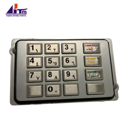 China Hyosung EPP 8000R Keypad PCI 5.0 Arabic English ATM Encrypting PIN Pad 7130210800 for sale