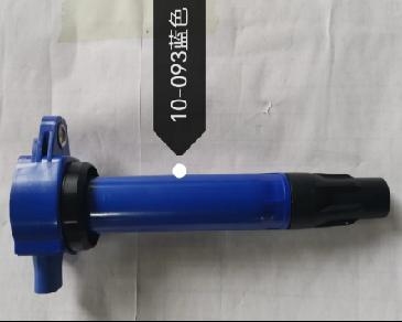 China Durable ignition coil designed for Jeep Guide MK49 Import 2006 2016 models with 2.0L and 2.4L engines ensuring performance for sale