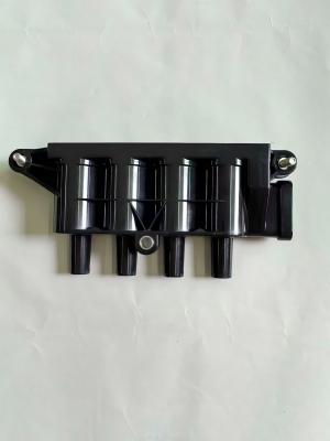 China Fiat Ford Compatible Oil Pressure Switch 55200112 9S5112029AB 060794001010 for sale