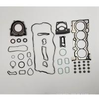 China K2GE-6079-CH K2GE6079AA Engine Overhaul Kit for Sharp MKC National Six 2.0T for sale