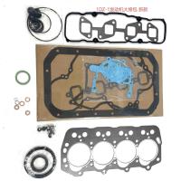 China Toyota 1DZ-1 Engine Overhaul Gasket Kit 04111-20401-71 04111-20182- New Old Model for sale