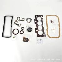 China Citroen Fukang 1.4 Engine Overhaul Kit 0197.H9 C00000197H9 for sale