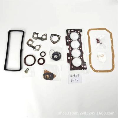 China Citroen Fukang 1.4 Engine Overhaul Kit 0197.H9 C00000197H9 for sale