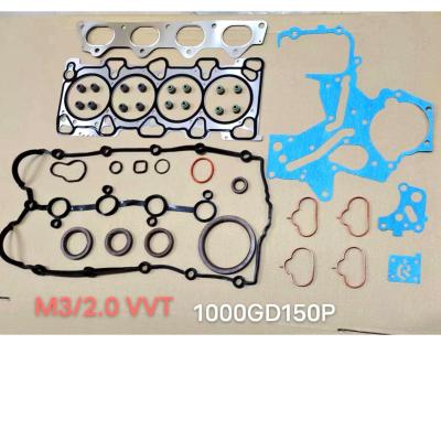 China 1000GD150P for JAC M3/2.0VVT Engine Overhaul Package for sale