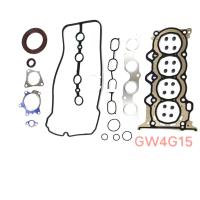 China Suitable for Great Wall GW 4G15 engine overhaul package for sale