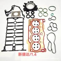 China 04E198014 04E 198 014 For Jetta EA211 1.4 Engine Overhaul Package for sale