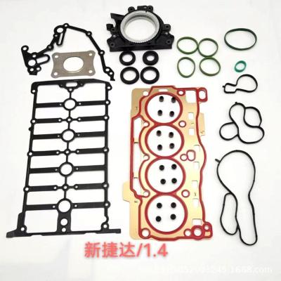 China 04E198014 04E 198 014 For Jetta EA211 1.4 Engine Overhaul Package for sale