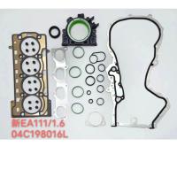 China Volkswagen EA111 1.6 Engine Overhaul Kit 04C198016L 04C 198 016L for sale