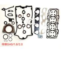 China Trumpchi GA5 1.8 2.0 Engine Overhaul Package 10030372030000 for sale