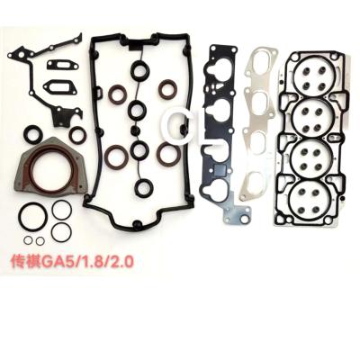 China Trumpchi GA5 1.8 2.0 Engine Overhaul Package 10030372030000 for sale