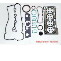 China Trumpchi GS8 2.0T Engine Overhaul Package 10030372040000 Complete Rebuild Kit for sale