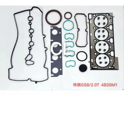 China Trumpchi GS8 2.0T Engine Overhaul Package 10030372040000 Complete Rebuild Kit for sale